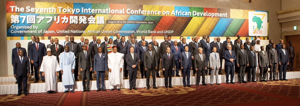 TICAD 7 YOKOHAMA: Africa And Yokohoma Sharing Passion For The Future ...