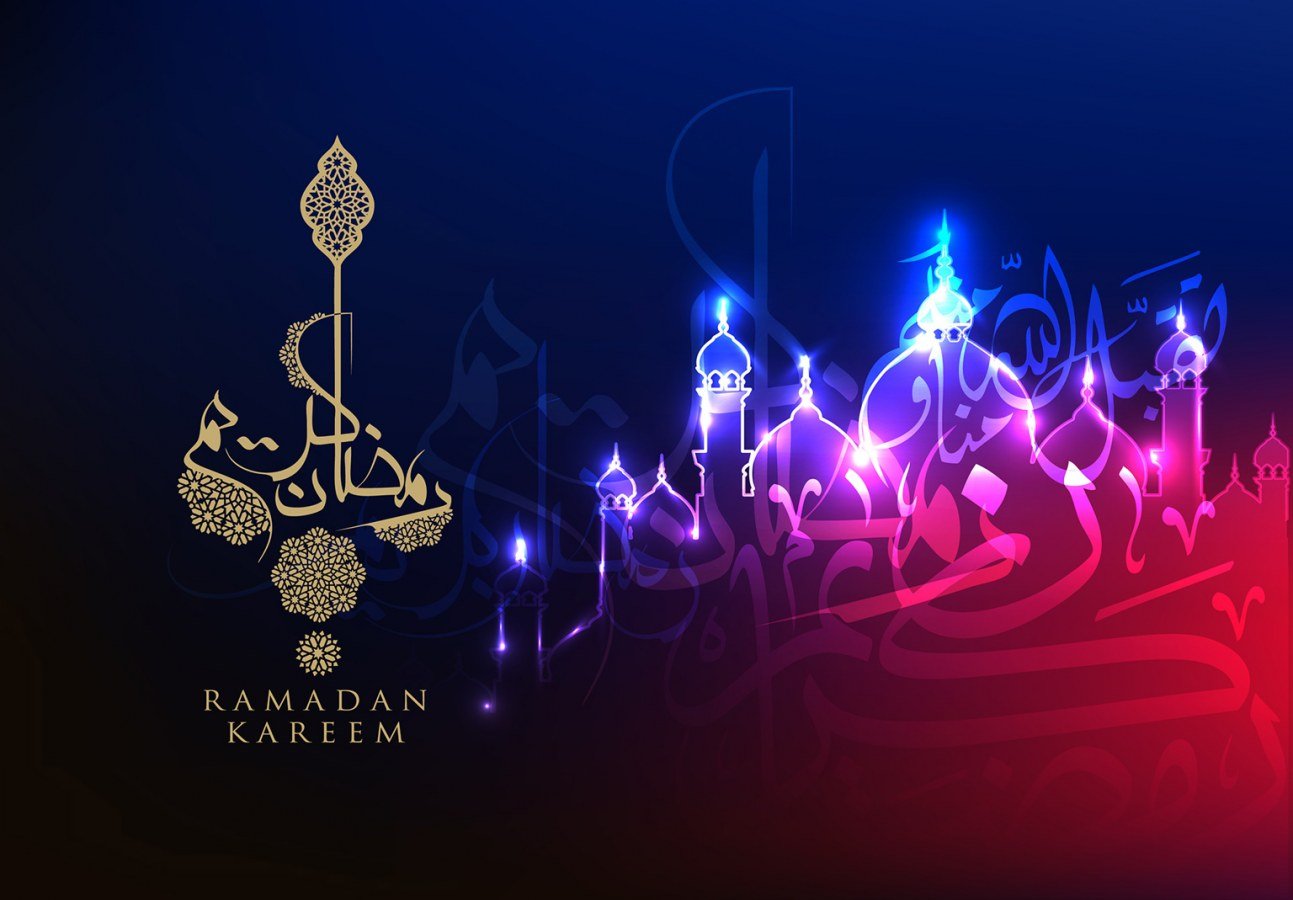Ramadan 2020 To Starts Friday In Nigeria